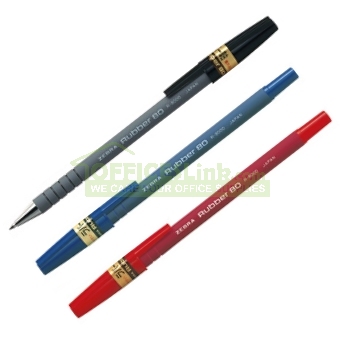 Zebra 斑馬牌 R-8000 原子筆_原子筆_筆類/替芯_文儀用品_OFFICESLink.com 辦公室文儀用品文具供應商 Online ...